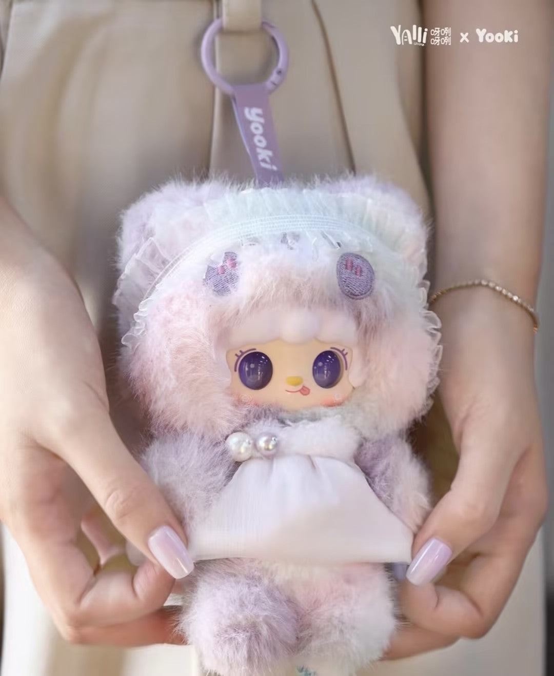 【Yoki】yoki plush blind box-Little Bear Hibernation Plan – UnBlindBox